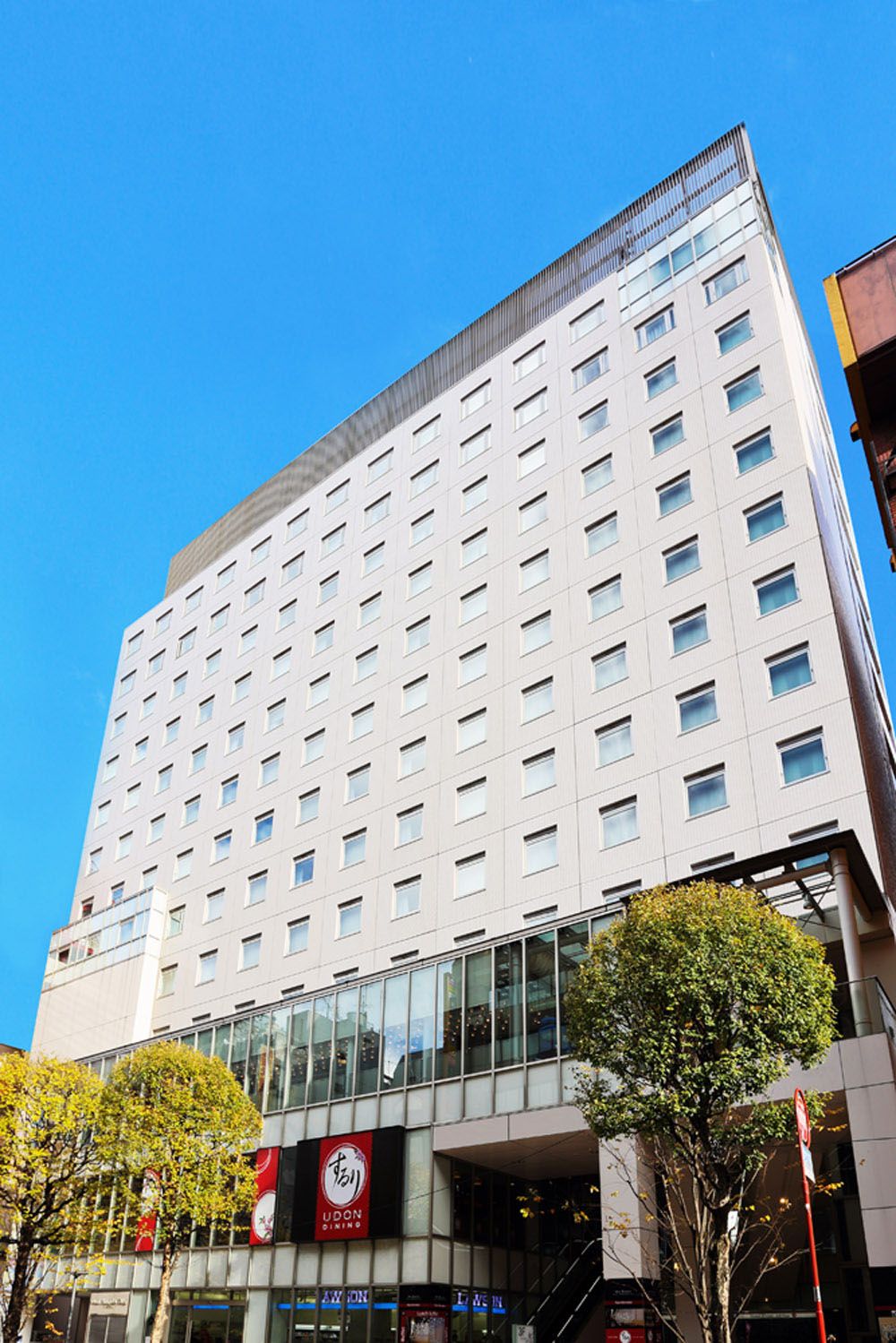 Ascott expands in Japan with the opening of its first Citadines ...
