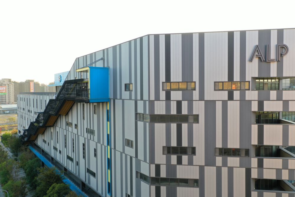 CapitaLand Investment, Ally Logistic Property and Pruksa Holding PCL ...