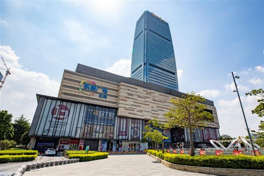 CapitaLand Investment