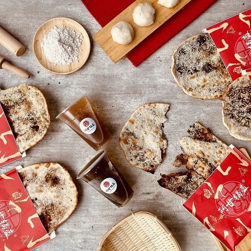 A Gan Guo Kui | Food & Beverage | CapitaLand Malls