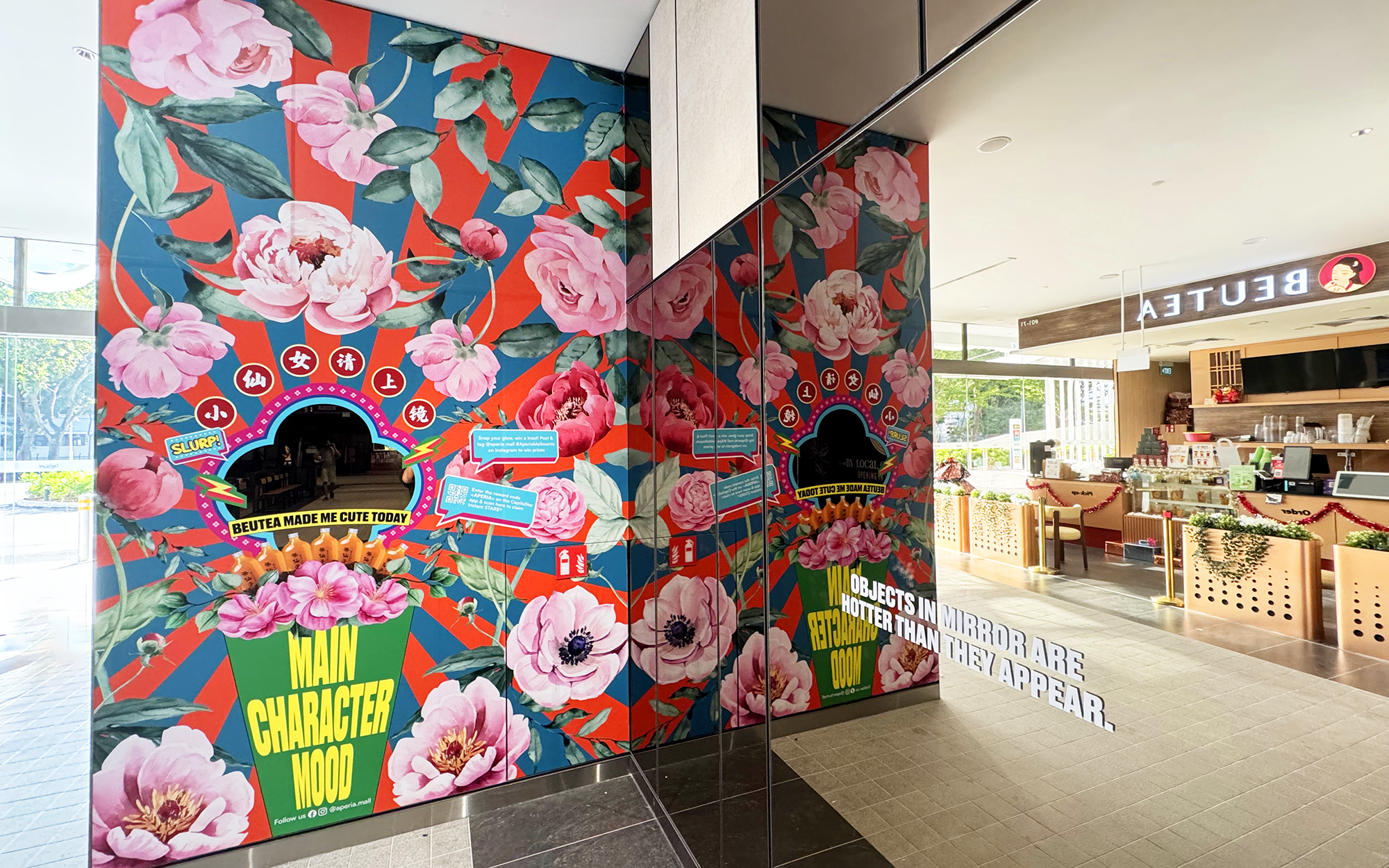 Aperia Mall-ments | CapitaLand Malls