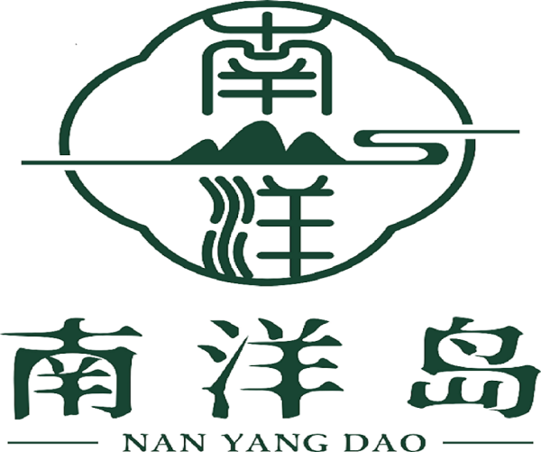NAN YANG DAO 南洋岛 | Food & Beverage | Bugis+