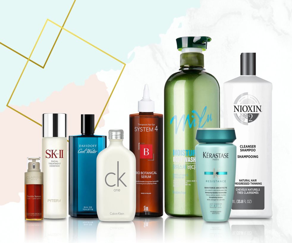Beauty Language | Cosmetics & Fragrances | Health & Personal Care ...