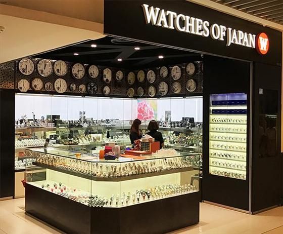 Watches of Japan | Jewellery & Watches | Fashion | Bedok Mall