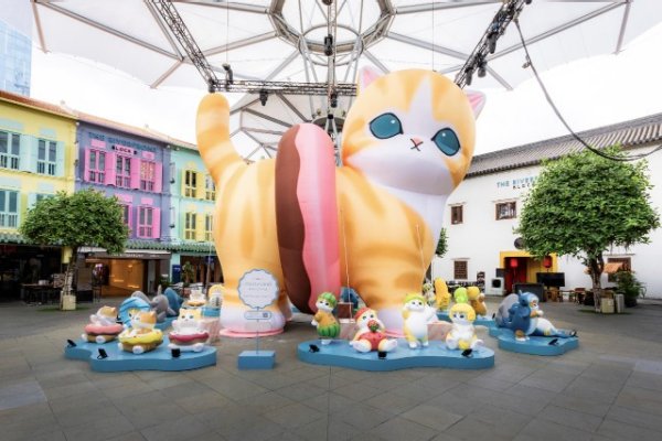 The Cat’s Out for Christmas: Mofusand’s First and Largest Appearance in ...