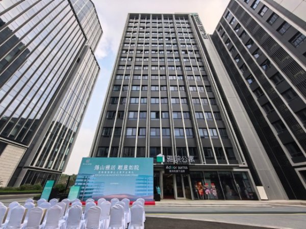 Adoor Suites Xishan District Wuxi | CapitaLand