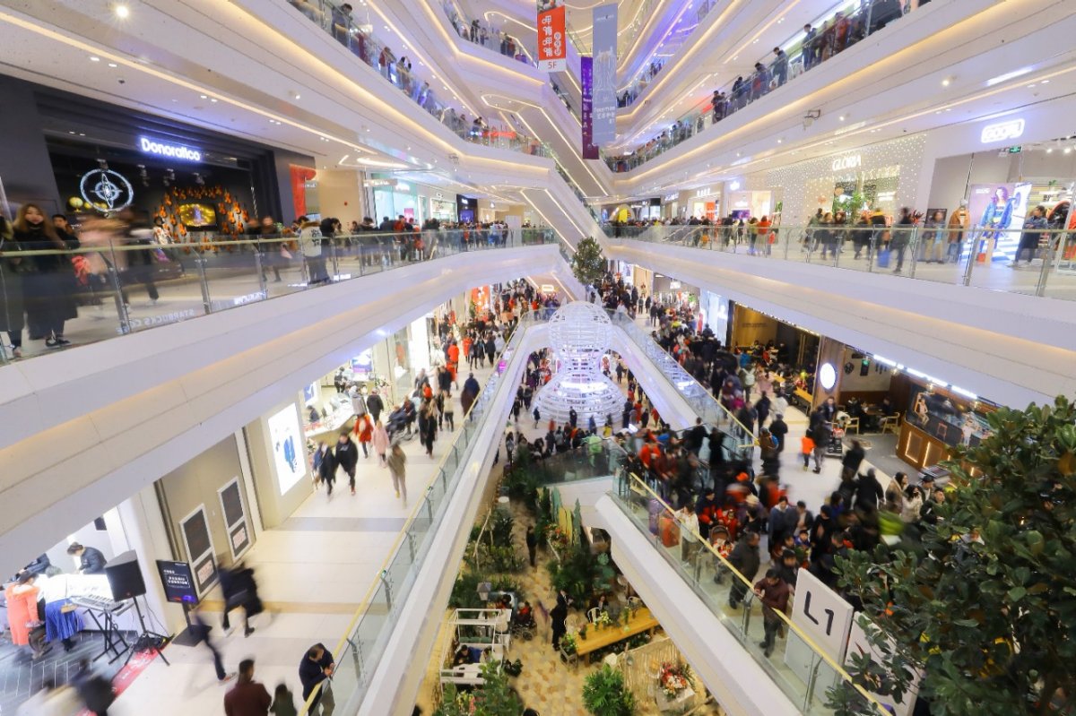 CapitaMall Daxing | CapitaLand