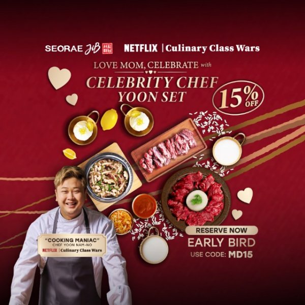 Love Mom, Celebrate with 15% OFF Celebrity Chef Yoon's Set! | Seorae ...