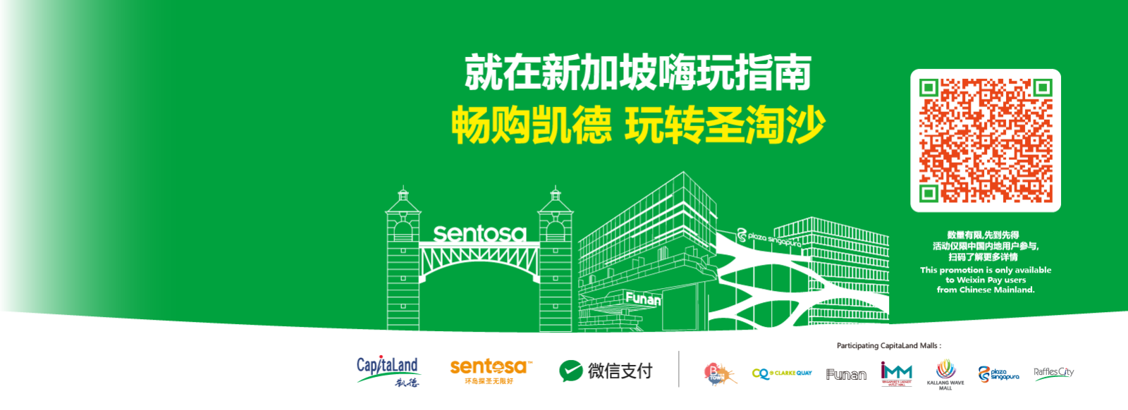 Malls In Singapore | Shopping Lifestyle Destinations | CapitaLand Malls