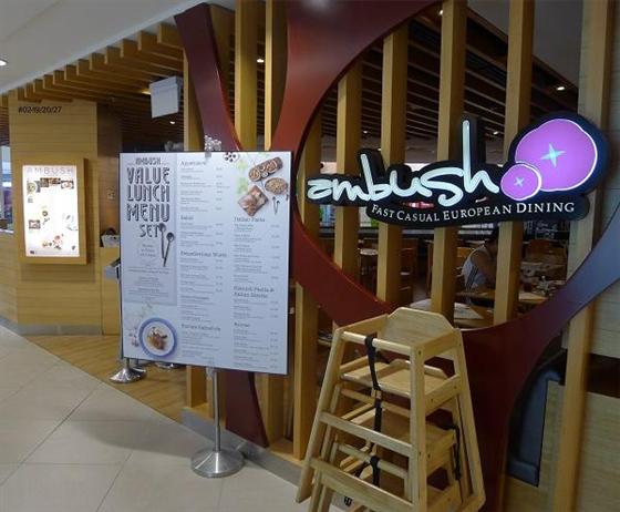 Ambush | Restaurant | Seafood | Food & Beverage | CapitaLand Malls