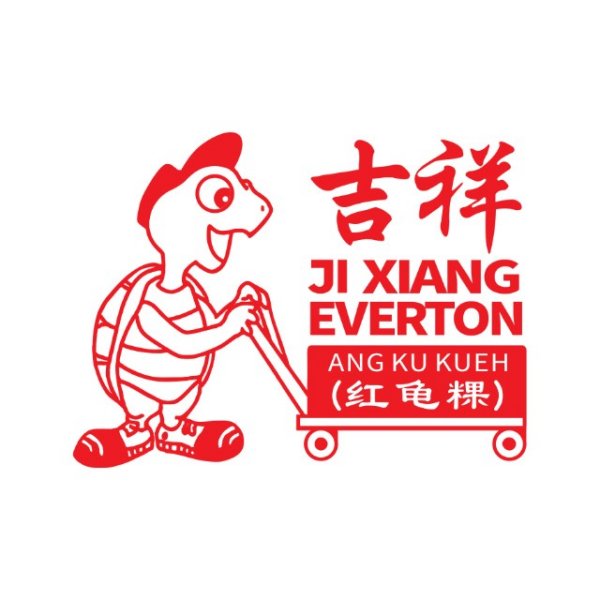 Ji Xiang Everton | CapitaLand Malls