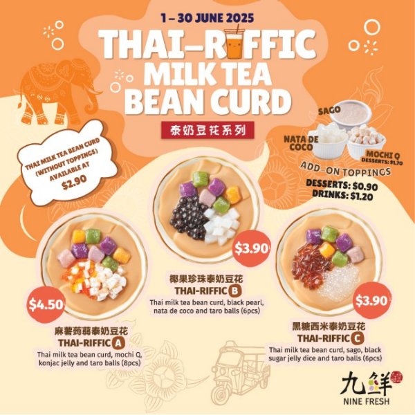 Nine Fresh: Thai-Riffic Milk Tea Bean Curd | NINE FRESH 九鲜 | Food ...