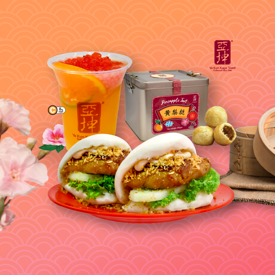 Celebrate Reunion with a Festive Feast at Ya Kun Kaya Toast | Ya Kun ...