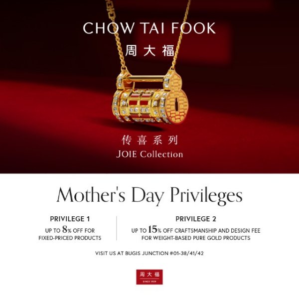 Chow Tai Fook: Mother's Day Privilege | CHOW TAI FOOK | Fashion ...