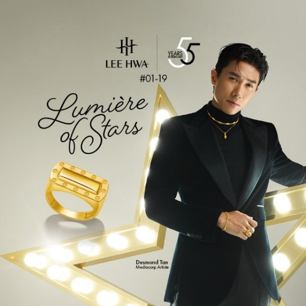 Discover the Lumière of Stars | Lee Hwa | Fashion | CapitaLand Malls