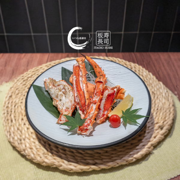 Itacho Sushi – Up to 60% Off King Crab Leg Promotion: Feast & Save Big ...