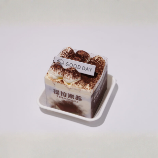 Good Day Bakery | Food & Beverage | Funan