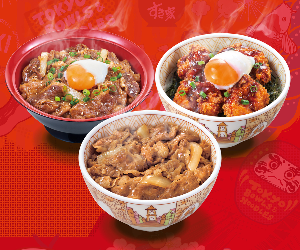 SUKIYA | Restaurant | Fast Food | Food & Beverage | Funan