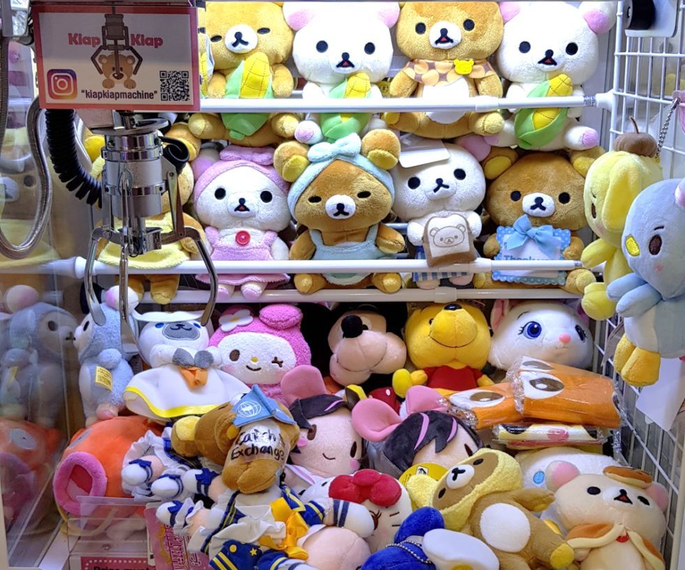 The Kiap Kiap Place | Entertainment | Hobbies & Leisure | Funan