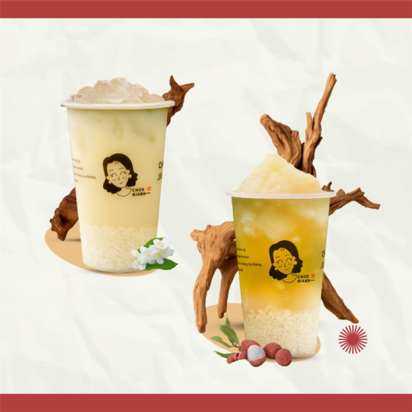 Chou Niang Weekday Happy Hour | Chou Niang Jiu Niang | Food & Beverage ...