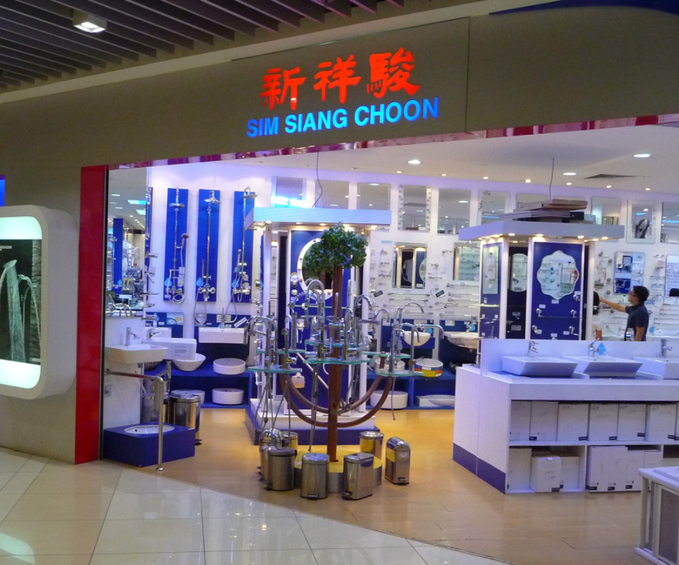 Sim Siang Choon | Home & Furnishing | CapitaLand Malls