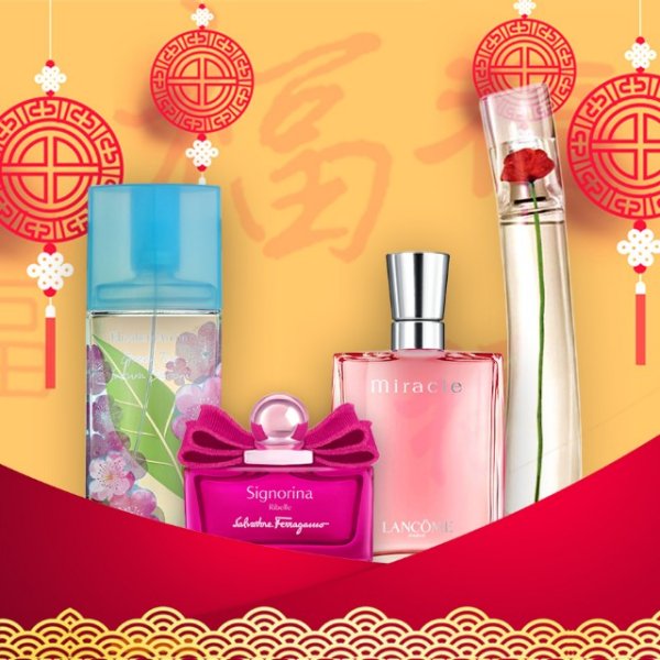 CNY 2025 Promotion | Beauty Language | Beauty & Wellness | CapitaLand Malls