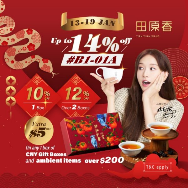 Up to 14% OFF Drip Chicken Essence | CapitaLand Malls