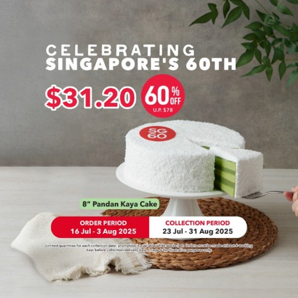 60% off #CoffeeBeanSG’s Pandan Kaya Cake! | The Coffee Bean & Tea Leaf ...
