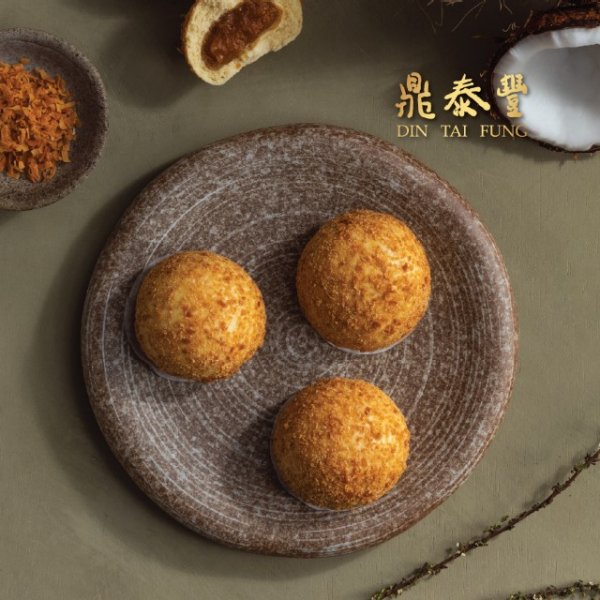 [Din Tai Fung] Heritage Meets Indulgence | Din Tai Fung | Food ...